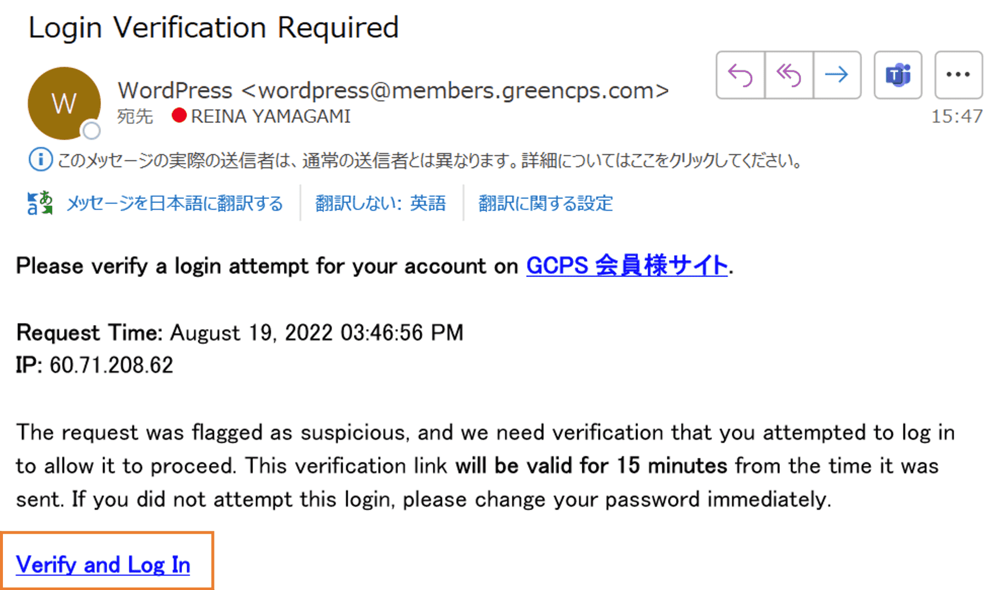 サイトの登録＆ログイン方法 – GCPS会員様サイト